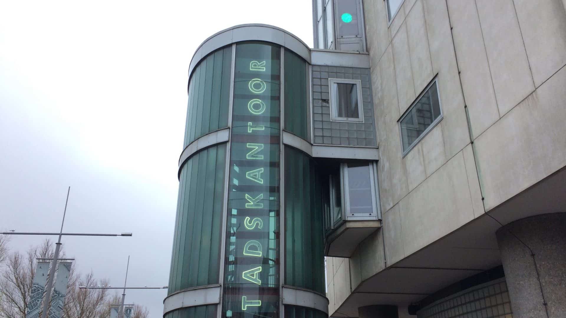 Gemeente Dordrecht - In Dordrecht